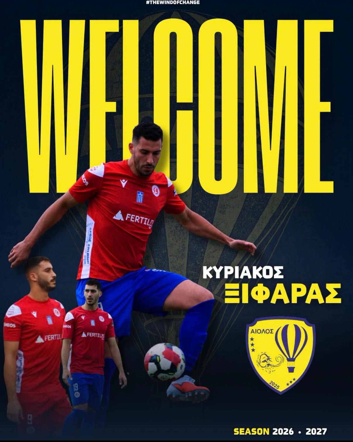 Βρήκε το... γκολ στον Ξιφαρά ο Αίολος! - Lamia Sports